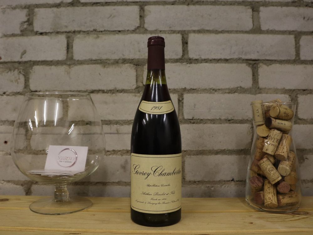 1981 Gevrey-Chambertin Arthur Barolet et Fils (Neu (gemäss Beschreibung ...