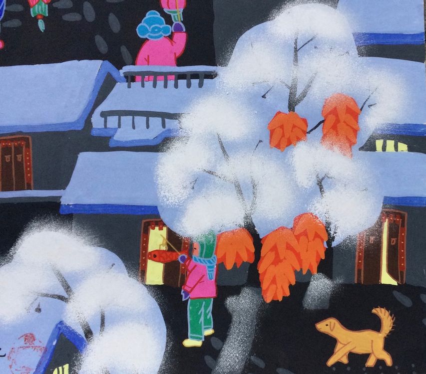 Alte Asiatische Gemälde Unleserlich Signiert | Kaufen auf Ricardo