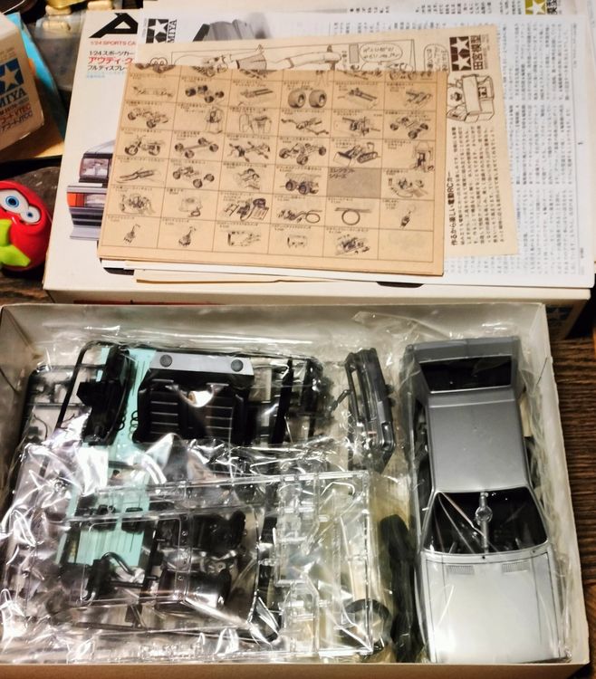 Tamiya Audi Quattro 1/24 Original Street Version - Wie Neu!! | Acheter ...