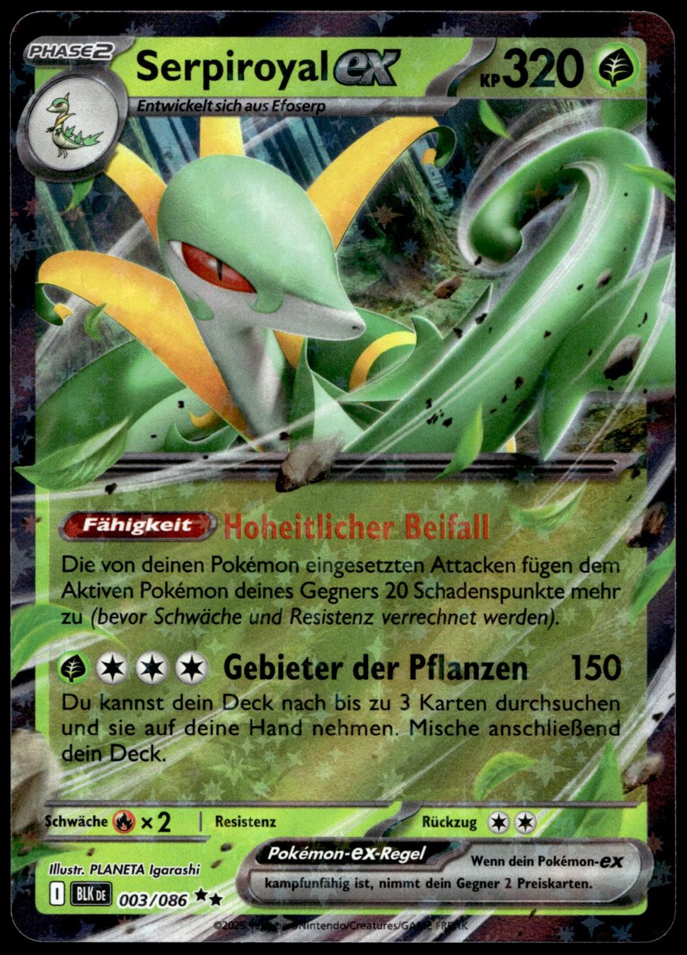 Serpiroyal EX #003 BLK Pokémon Holo Double Rare (Neu (gemäss Beschreibung)) in Uster für CHF 1.5 ...
