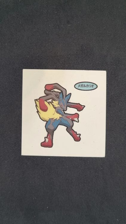 Mega Lucario - Pokémon Daiichi Pan Bread Sticker ab 0.10.- (Gebraucht ...