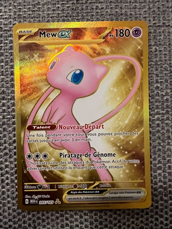 Pokémon 151: Mew Ex Gold 205/165 FR | Kaufen auf Ricardo