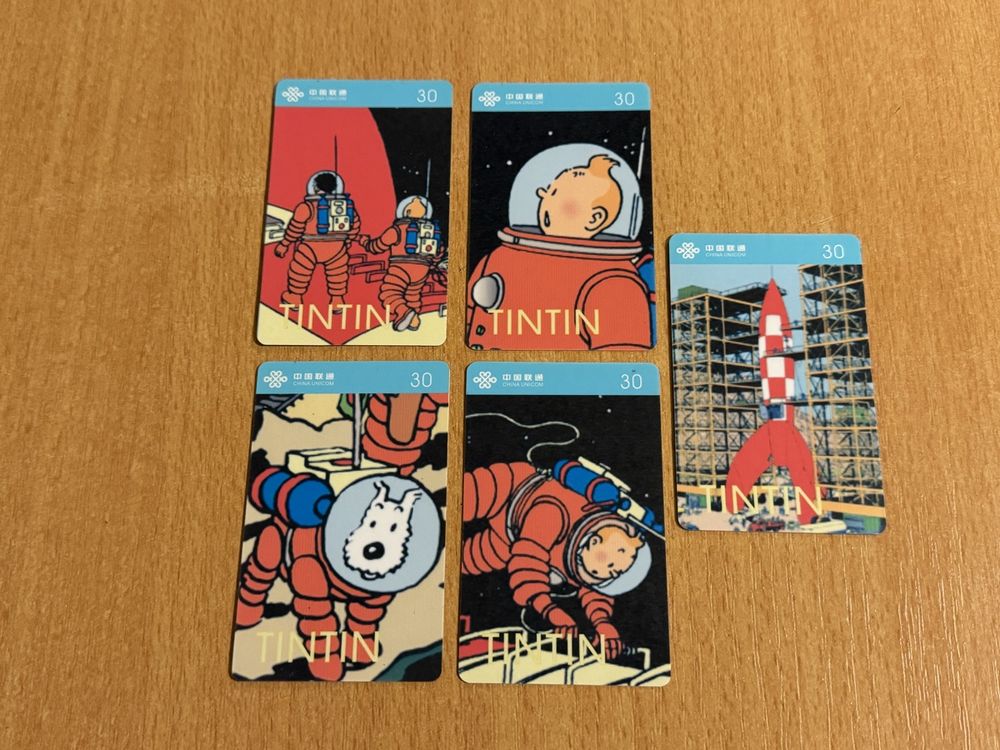 Carte téléphone TINTIN - Hergé - China Unicom (Gebraucht) in GRAND ...
