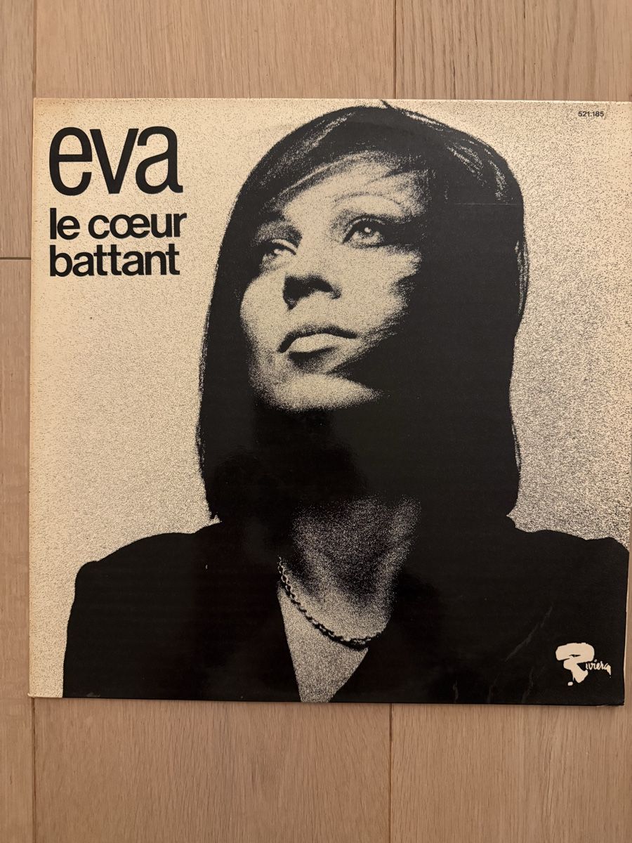Eva - Le Coeur Battant - Album Vinyle Original Rare! (D'occasion) à ...