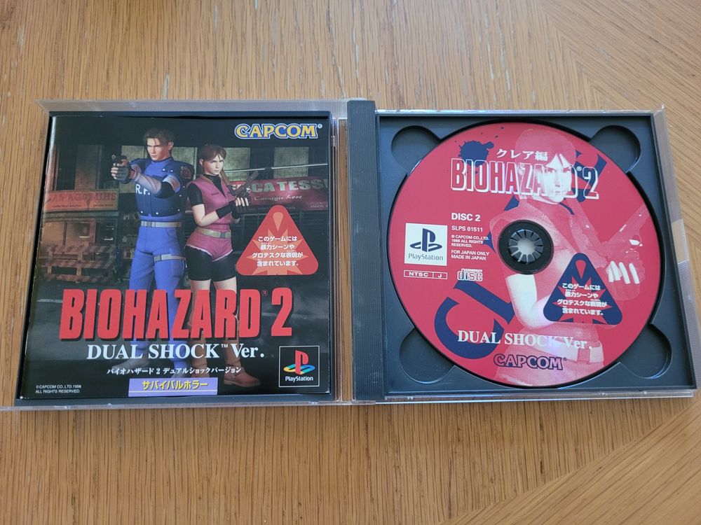 Playstation 1 Biohazard / Resident Evil 2 PSX japanese game (Gebraucht ...