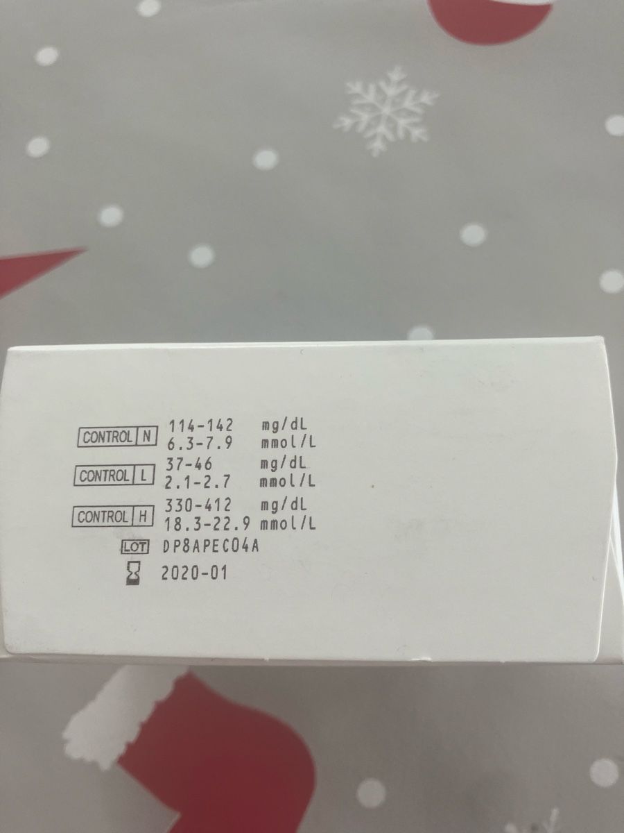 Contour Next, 100 bandelettes réactives - Neuf! 🩺 (Neuf avec emballage ...