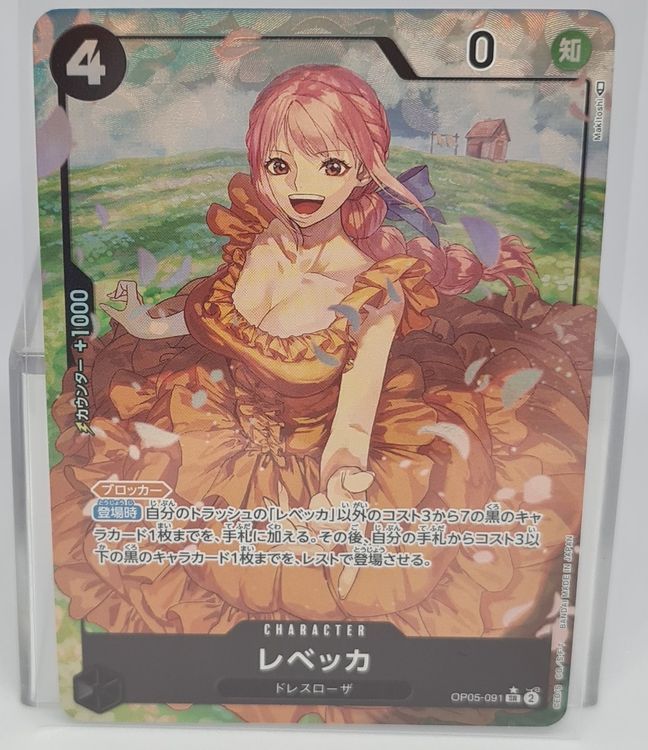 One Piece [JP] OP05-091 Rebecca Alt Art (Neu (gemäss Beschreibung)) in ...