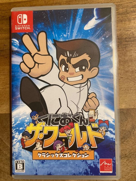 Double Dragon & Kuni-kun Retro Brawler Collection (Gebraucht) in ...