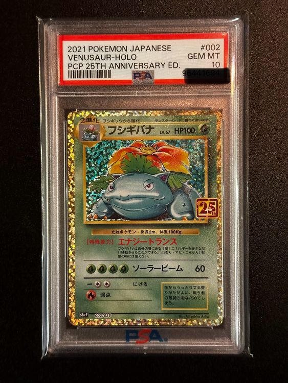 Venusaure 25th psa 10 | Kaufen auf Ricardo