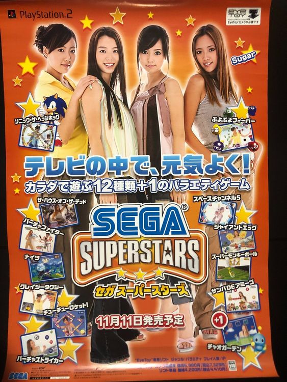 Sega SuperStars for EyeToy PS2 Video Game Poster aus Japan (Gebraucht ...