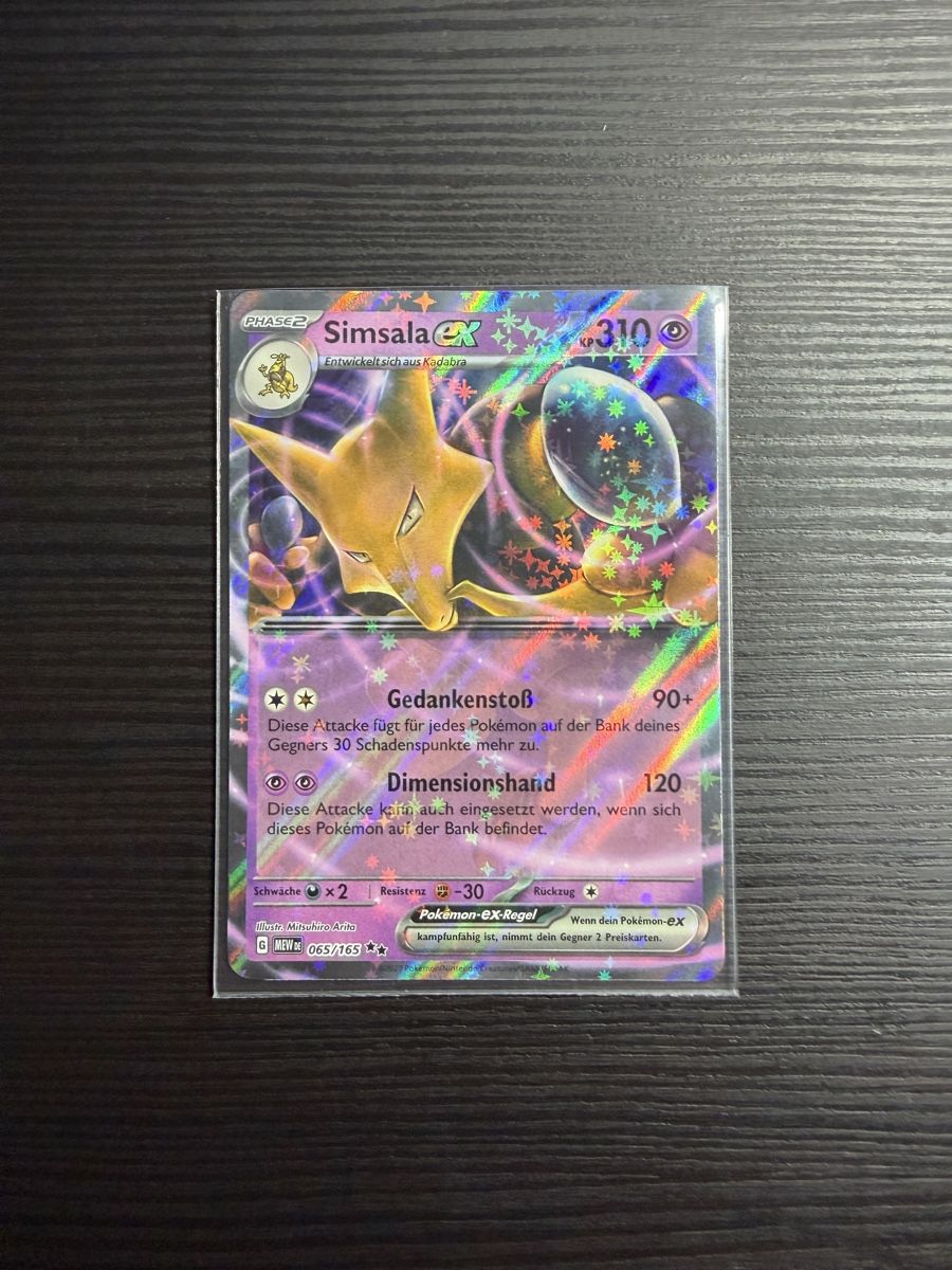Pokemon TCG K&P 151/Simsala #065 [EX]🇩🇪 (Neu (gemäss Beschreibung)) in ...