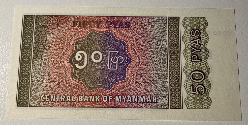 Myanmar 50 Pyas Neuwertig (Neu (gemäss Beschreibung)) in Algetshausen ...