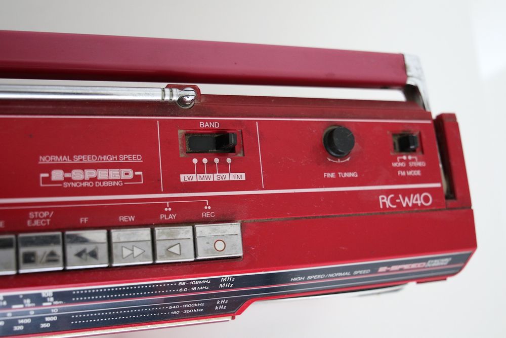 1980s Rare JVC Boombox Stereo Radio Cassette Recorder in Red | Kaufen ...