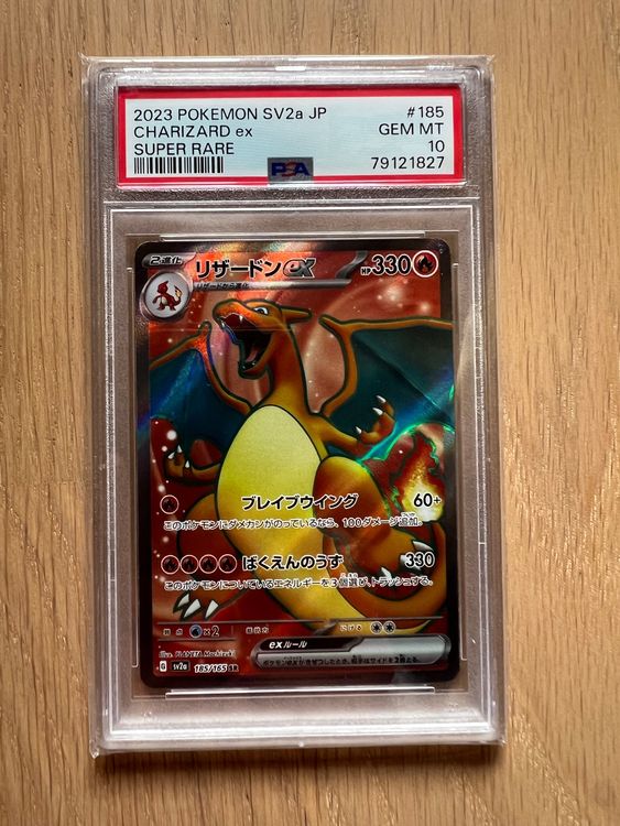 POKEMON JAPANESE SV2A POKEMON 151 CHARIZARD EX #185 PSA 10 (Gebraucht) in Locarno für CHF 52 ...