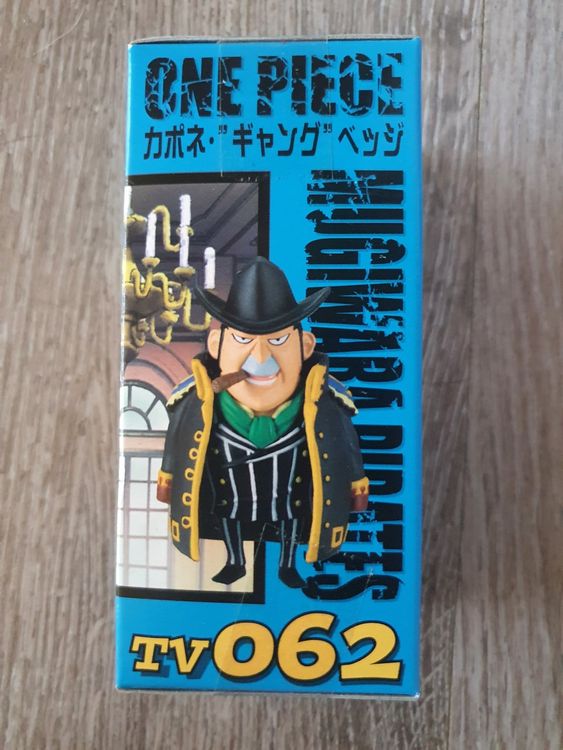 One Piece Wanted TVCF8 TV062 | Kaufen auf Ricardo