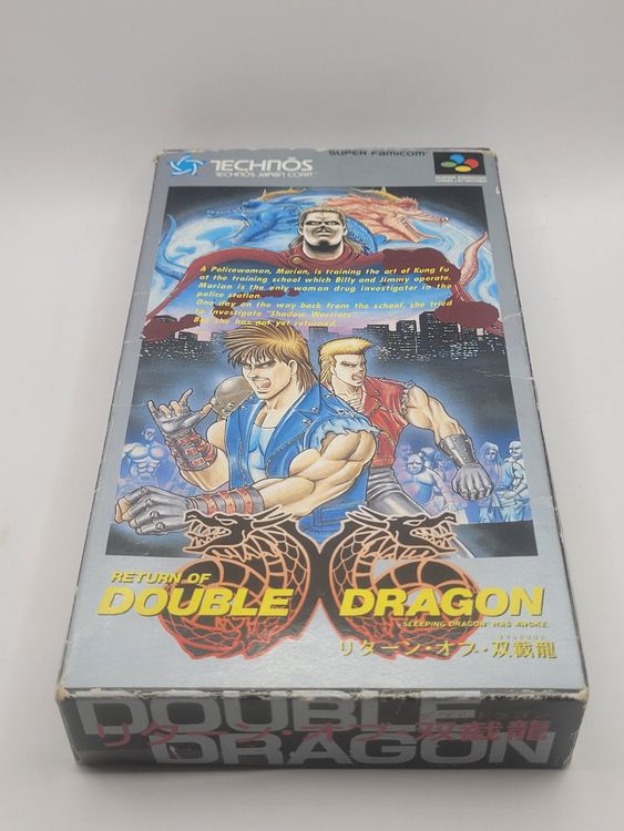 Return of Double Dragon OVP SNES Super Famicom Japan (Gebraucht) in ...
