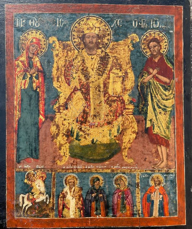 18/19jh Grosse Russische Ikone Gemälde (Gebraucht) in Root für CHF 195 – mit Lieferung auf ...