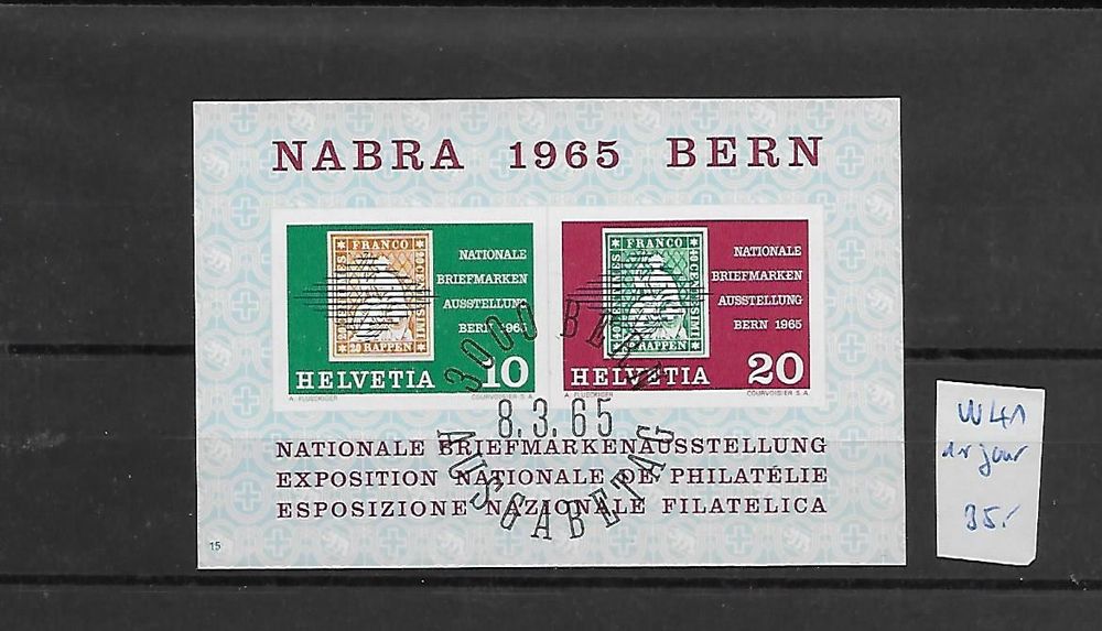 W41 1er jour Nabra 1965 | Kaufen auf Ricardo