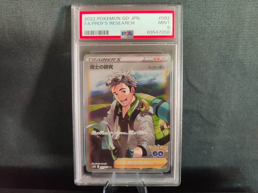 Pokemon Go Prof's Research Full Art PSA 9 (1) (Gebraucht) in Männedorf ...