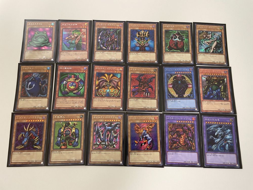 Yu-Gi-Oh! Tokyo Dome 2024 Secret Parallel Rare Set (Neu (gemäss ...