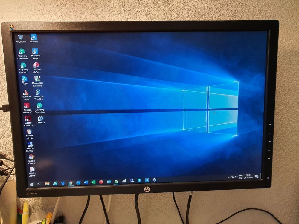 Professional HP Dreamcolor Monitor | Kaufen auf Ricardo