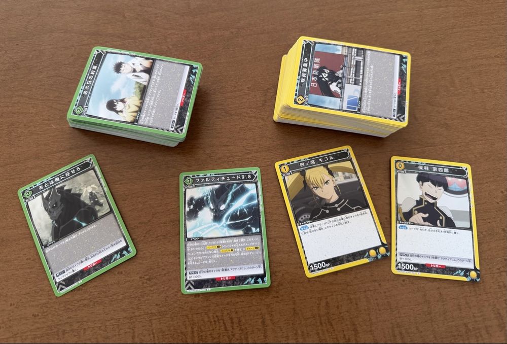 Lotto di carte Union Arena (Usato) a S. Pietro per CHF 20 – con ...