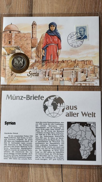 Münzbrief Syrien (Gebraucht) in Vilters für CHF 1.1 – mit Lieferung auf Ricardo kaufen