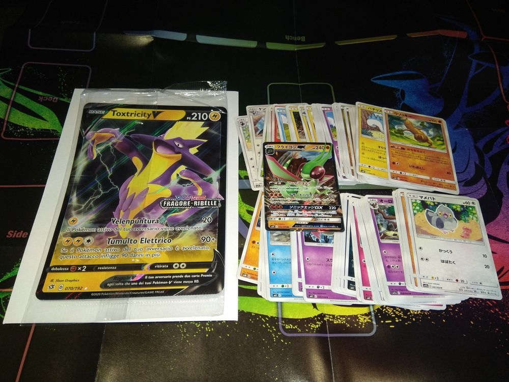 Toxtricity V XXL promo +GX + 100 Pokémon | Kaufen auf Ricardo