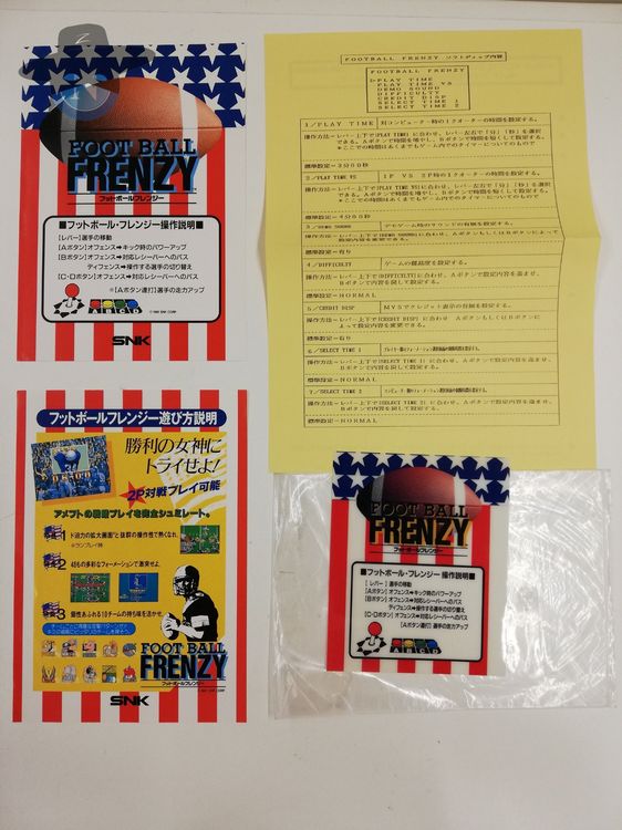 Marquee etc. zum MVS Game Football Frenzy / Neo Geo SNK (Gebraucht) in ...