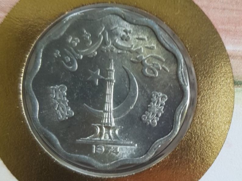 PAKISTAN Numisbrief + alte Münze 1974 Lot 309 | Kaufen auf Ricardo