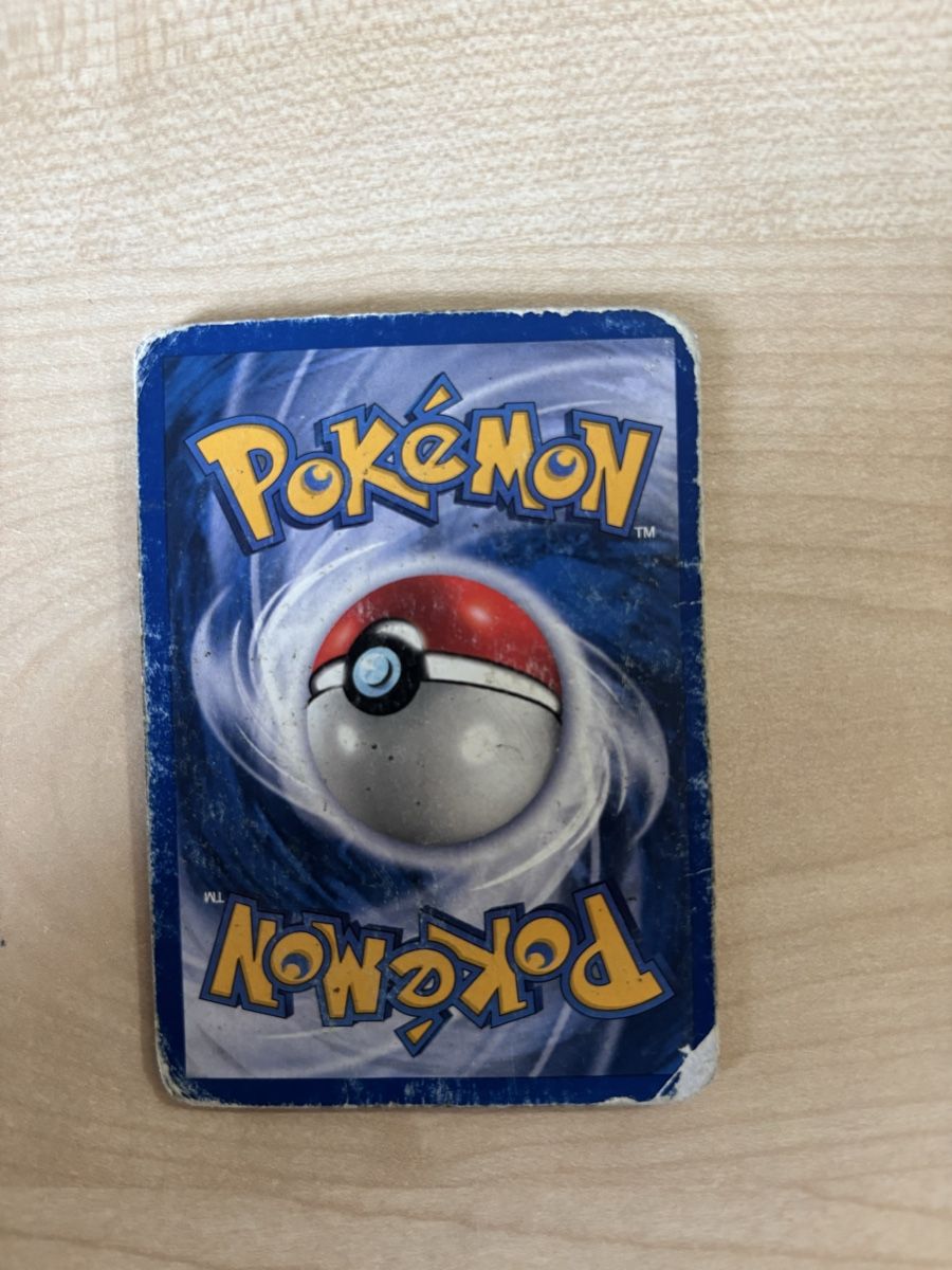 Pokémon 1e generation (D'occasion) à Denens pour CHF 5 – avec livraison ...