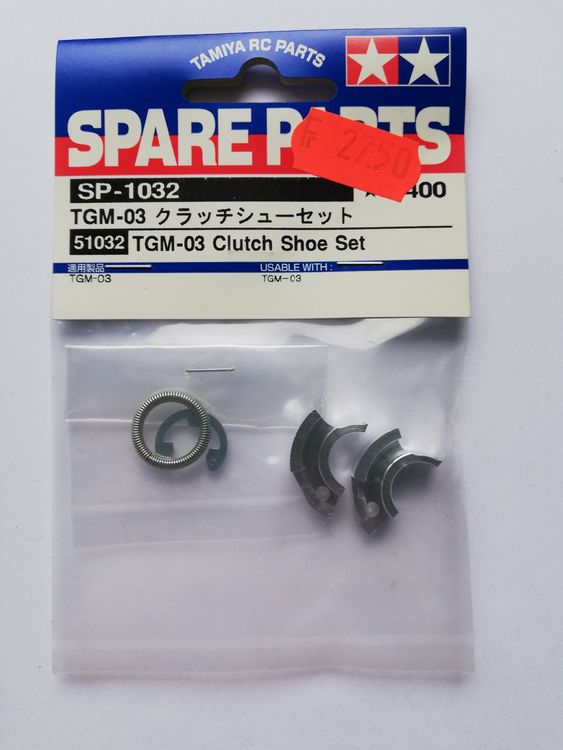 TAMIYA TGM-03 Clutch Shoe Set Best.Nr. 51032 | Kaufen auf Ricardo