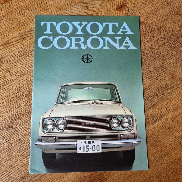 Prospekt Toyota Corona 60er / 70er Jahre Vintagecar Oldtimer (Gebraucht) in Trogen für CHF 17 ...