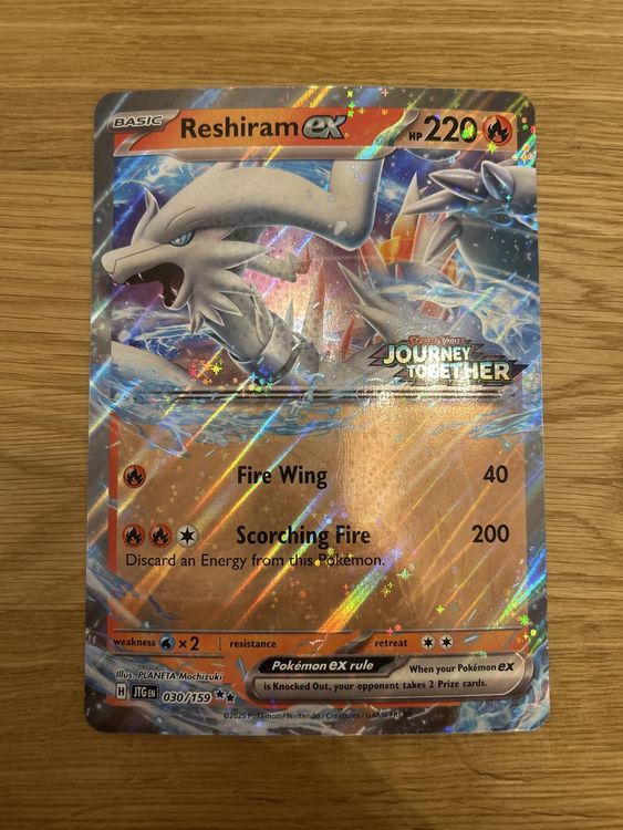 Reshiram EX Journey Togehther Stamp Jumbokarte ab 1.- (Neu (gemäss ...