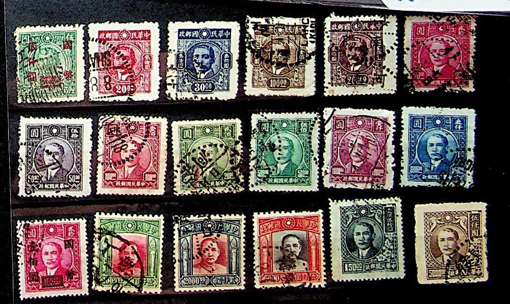 CHINE TIMBRES ANCIENS OBLITÉRÉS 1946-1947 /O737 (Gebraucht) in Estavayer-le-Lac für CHF 4.1 ...