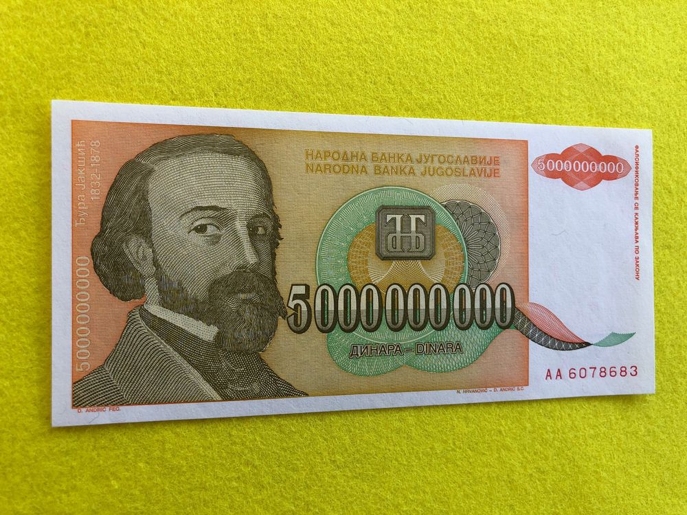 ***YELLOW - Belgrad 1993 - Jugoslawien 5000000000 Dinara UNC (Neu und ...