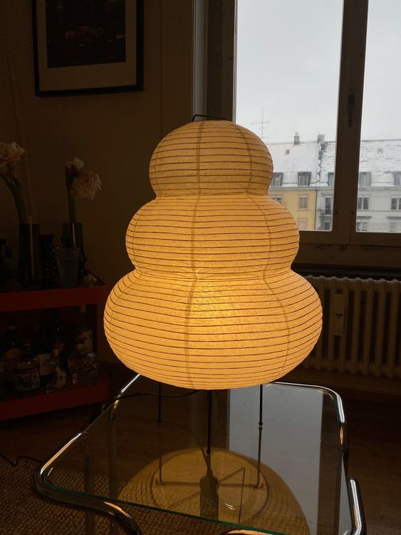 Rice Paper Japanese Design Table/Floor Lamp (Gebraucht) in Zürich für ...