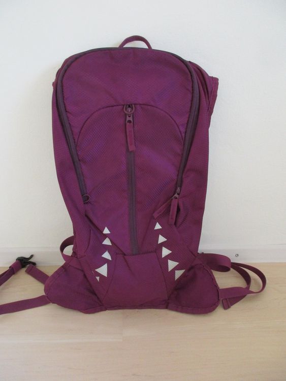 Rucksack / Bike-Rucksack / Freizeitrucksack | Kaufen auf Ricardo