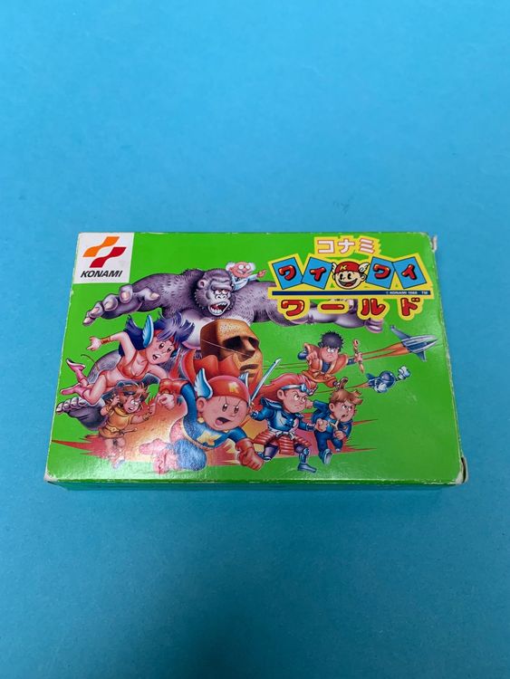 Famicom / Konami Wai Wai World / JAP (Gebraucht) in Kölliken für CHF 69 ...