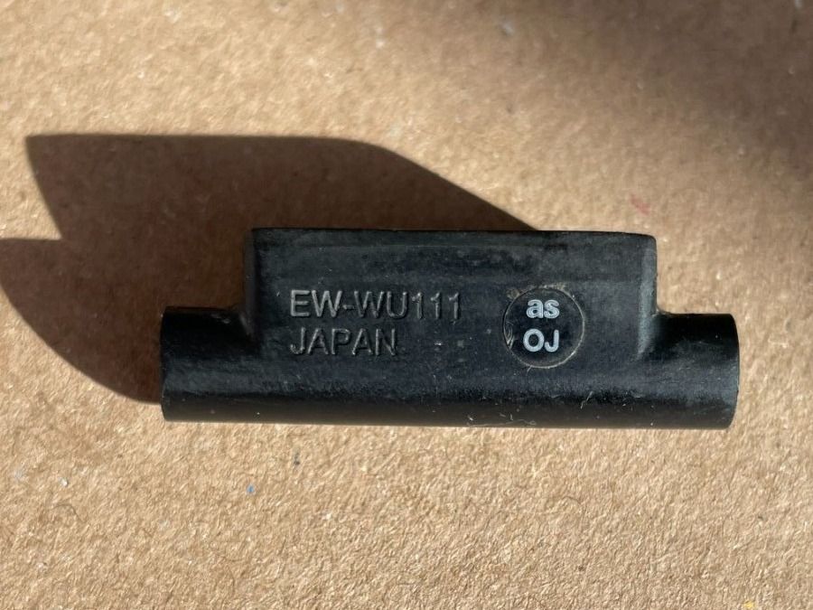 Shimano Wireless Unit EW-WU111 (Gebraucht) in für CHF 40 – mit ...