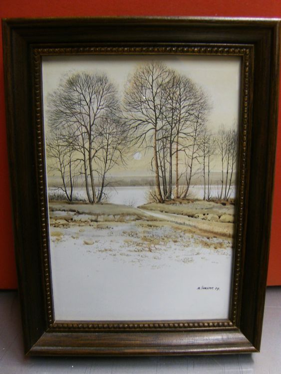 Bäume Verkerke Nr. 3673 M. Svastec 1979 Holzrahmen 21 x 16c | Kaufen ...