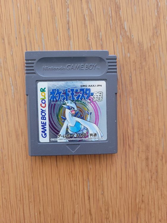 Game Boy Color Pokemon Silber nur Modul Jap | Kaufen auf Ricardo