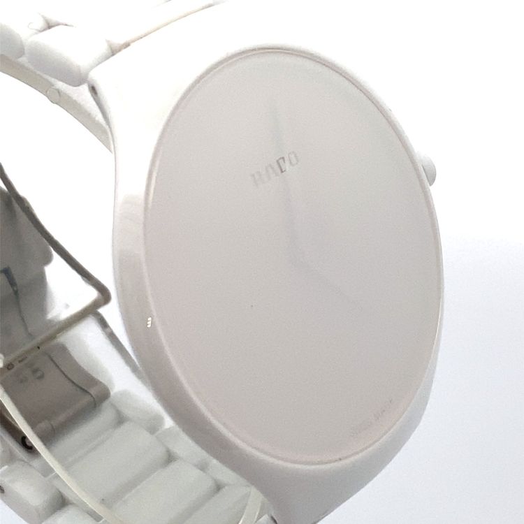 Rado True Thinline Stillness aus Keramik J. 2024 fullset | Kaufen auf ...