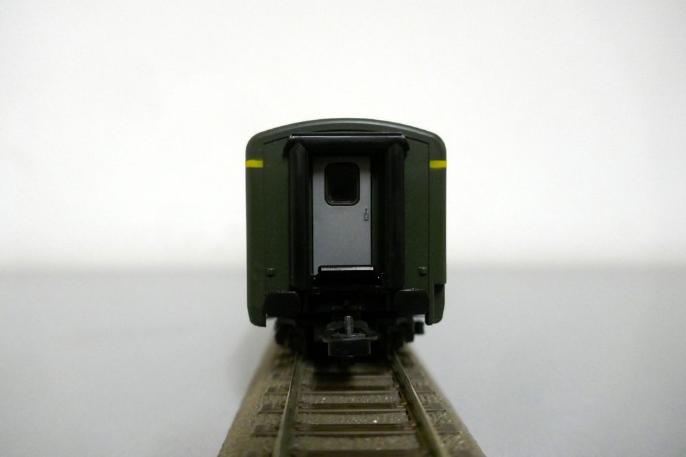 ROCO 4239 SBB Personenwagen EW II, 1. Klasse W2 KK | Kaufen auf Ricardo