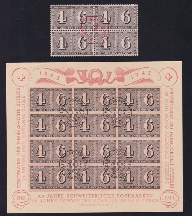 CH Luxusbogen & Viererblock, 100 J. Briefmarke, 1943 | Kaufen auf Ricardo