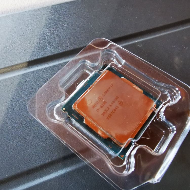 Intel i7 CPU 6700 4 GHz Turbo LGA 1151 V1 | Kaufen auf Ricardo