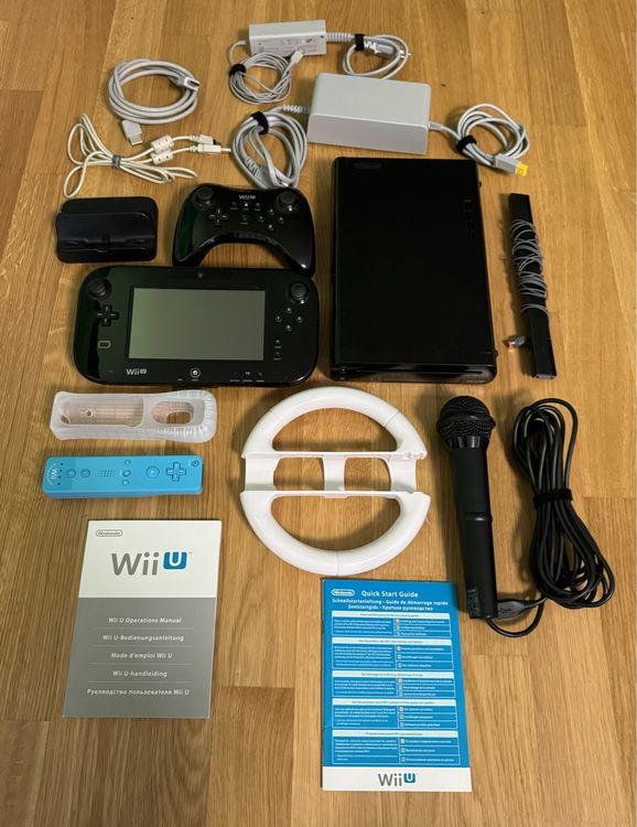 Nintendo Wii U Set mit Zubehör | Kaufen auf Ricardo