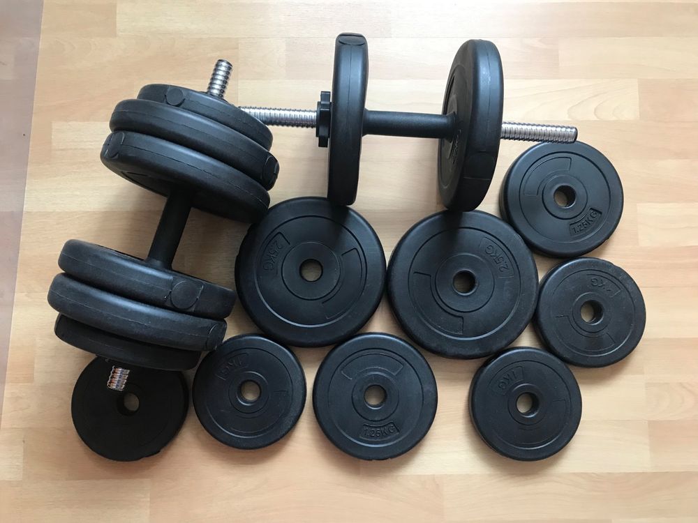 Haltères et poids de fitness ajustables (D'occasion) à Marin-Epagnier ...