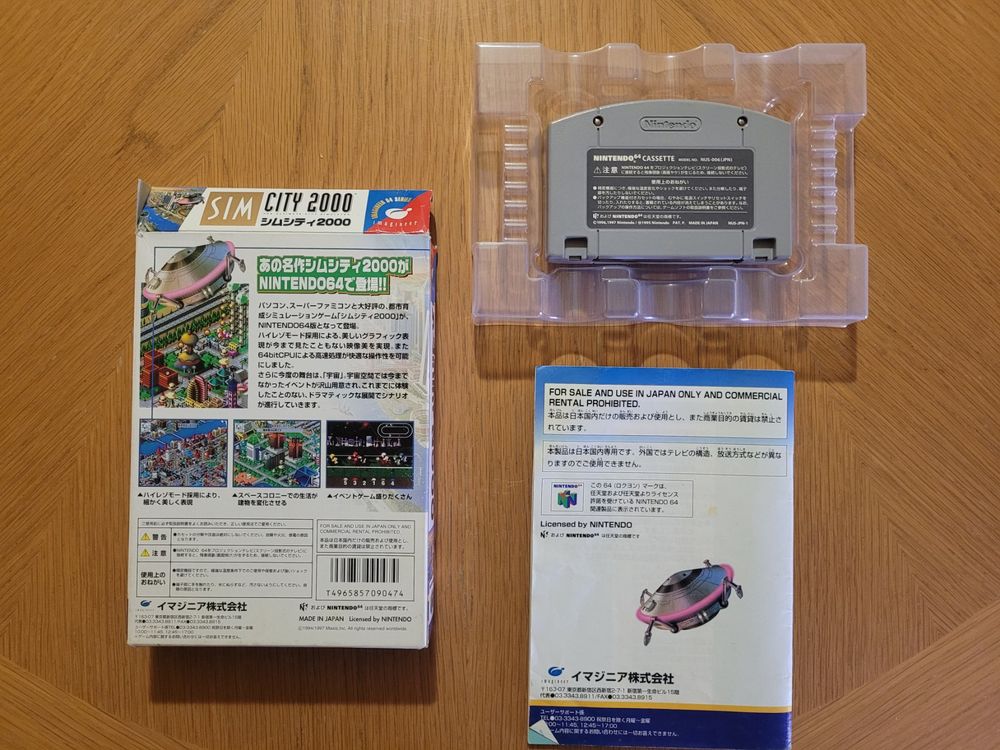 Sim City 2000 Nintendo 64 OVP Japan N64 (Gebraucht) in Münchenstein für ...