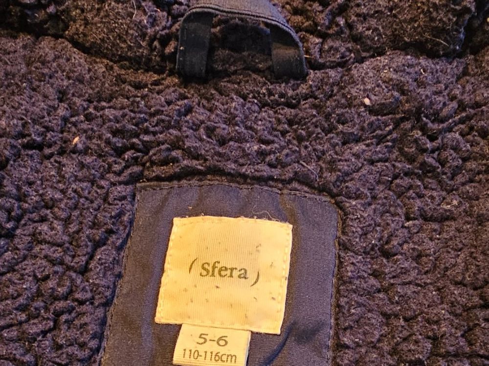 Sfera Winterjacke / Parka mit Kapuze – Gr. 110/116 (5–6 J.) (Gebraucht ...